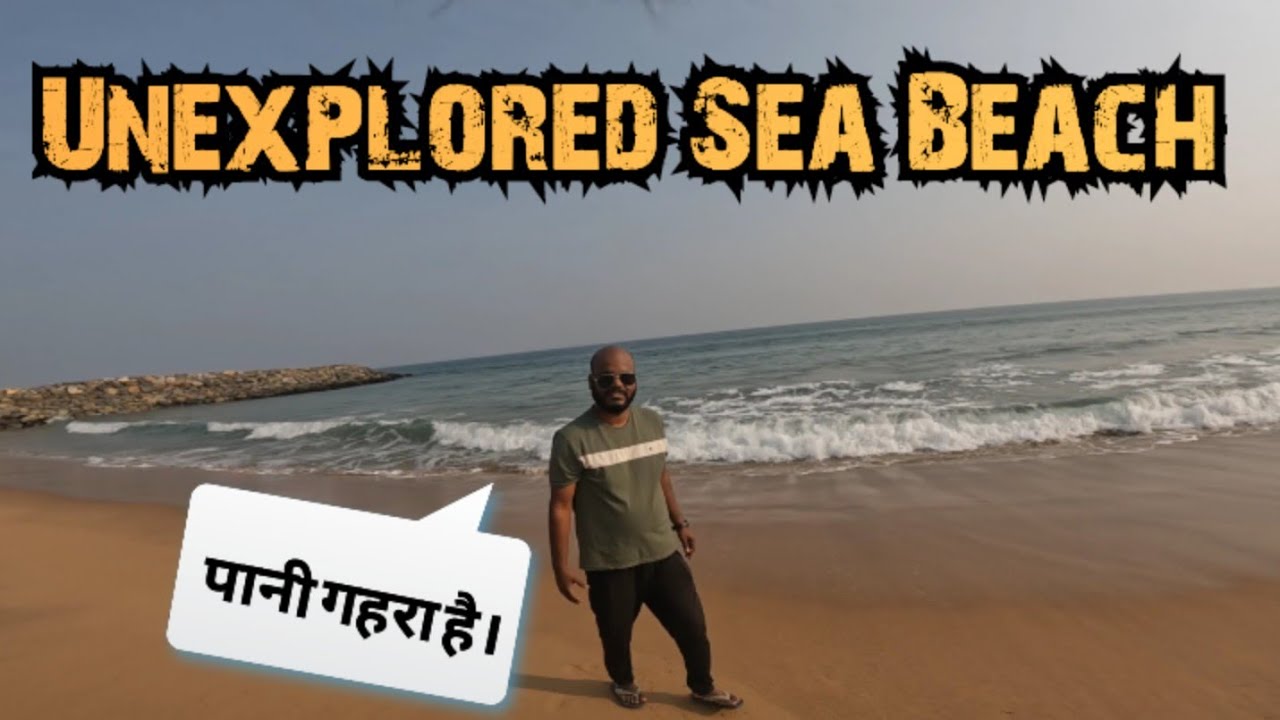 Unexplored Aryapalli Marine Beach | Aryapalli Village Chatrapur Ganjam ...