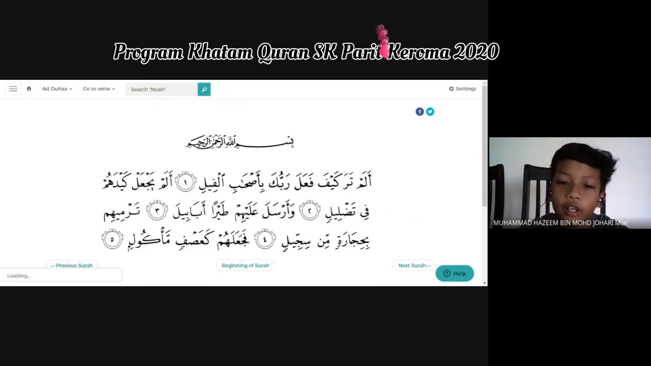 Khatam Quran SK Parit Keroma 2020 - YouTube