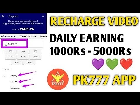 Pk777 Mall Recharge Video | How to Recharge in Colour Prediction Application | Daily Earn Money ...