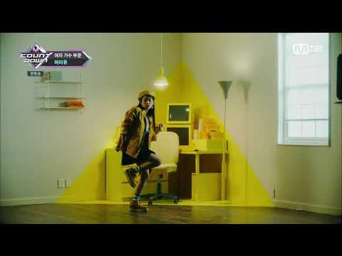 IU   BBIBBI [Mnet M!Countdown 2018 MAMA Nomination Special]