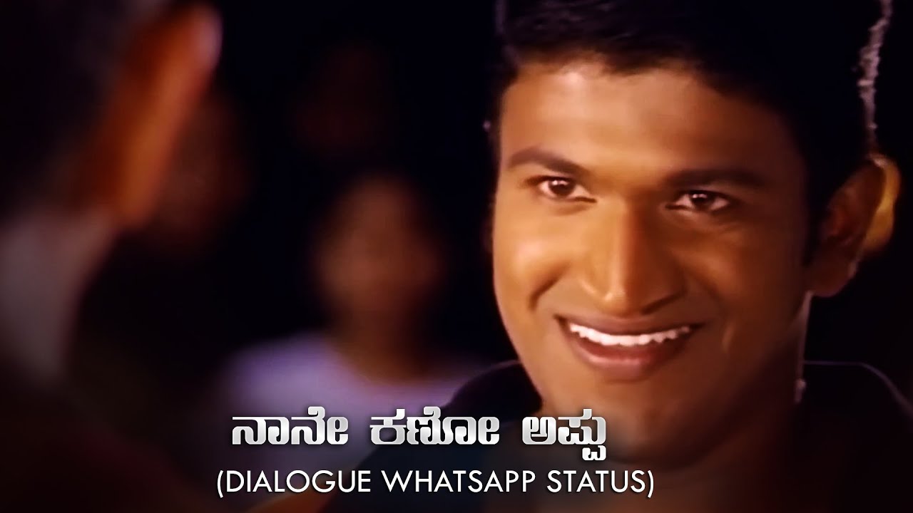 Dr Puneeth Rajkumar Appu Punching Dialogue New Whatsapp Status Reels A