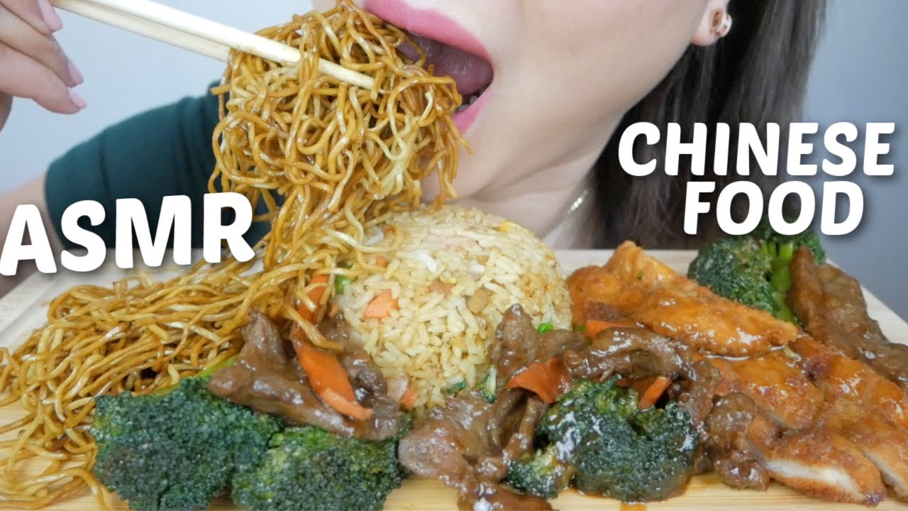 ASMR Chinese Food *BBQ Fried Rice, Beef & Broccoli, Soya Noodle & Lemon ...