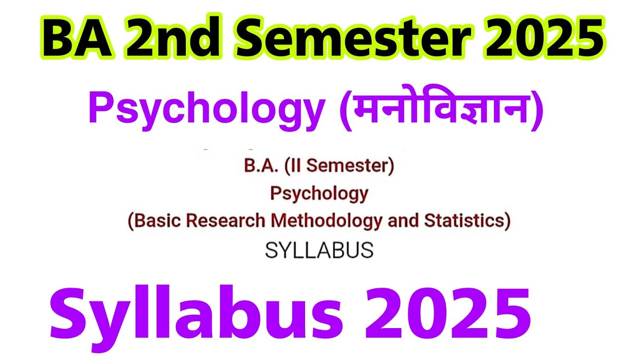ba 2nd semester psychology syllabus 2025 | psychology ba 1st year 2nd ...