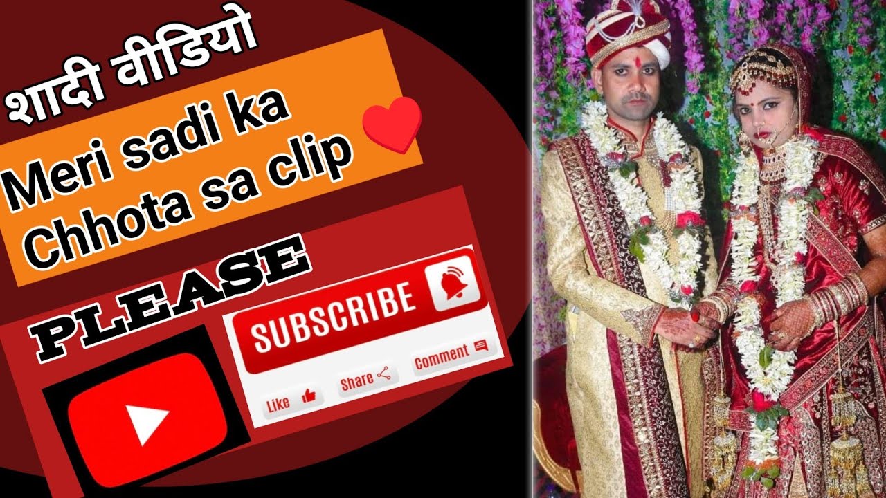Meri shadi ka Chhota sa closeup - YouTube Meri shadi ka Chhota sa closeup - YouTube