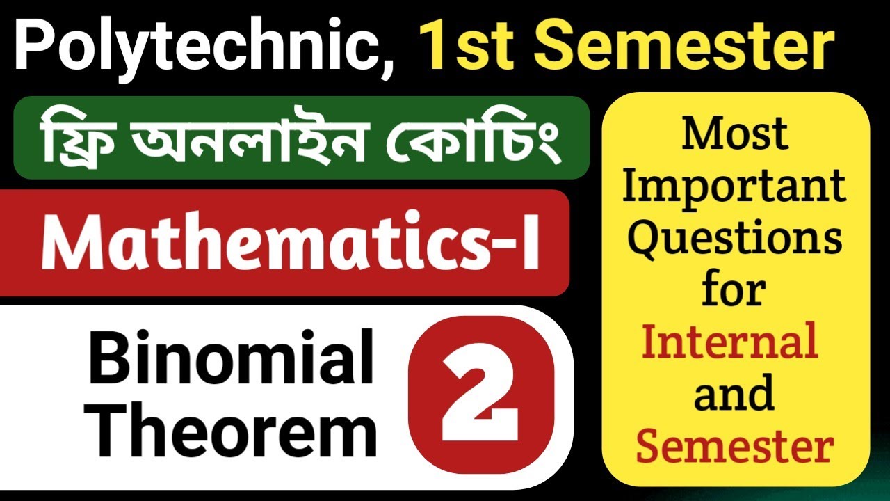 Binomial Theorem (Part-2) | Engineering Mathematics-I | 1st Semester Polytechnic | NatiTute ...