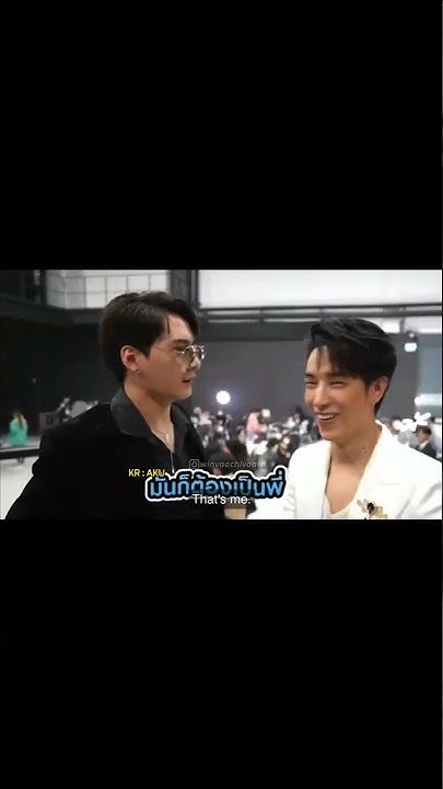 BrightWin couple no 1 di Thailand 🤭 #bbrigthvc #winmetawin #brightwin #gmmtv2023 #kristtps # ...