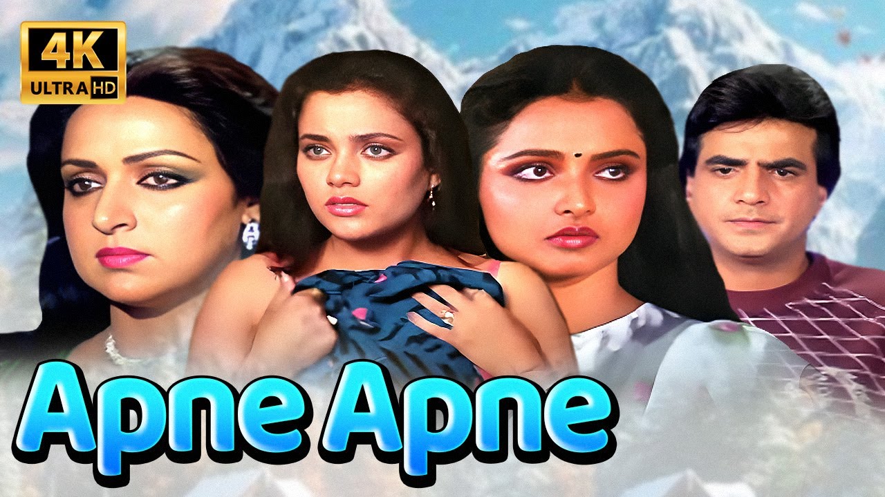Apne Apne (1987) Full Movie | 4K Ultra HD | Jeetendra, Rekha, Hema ...