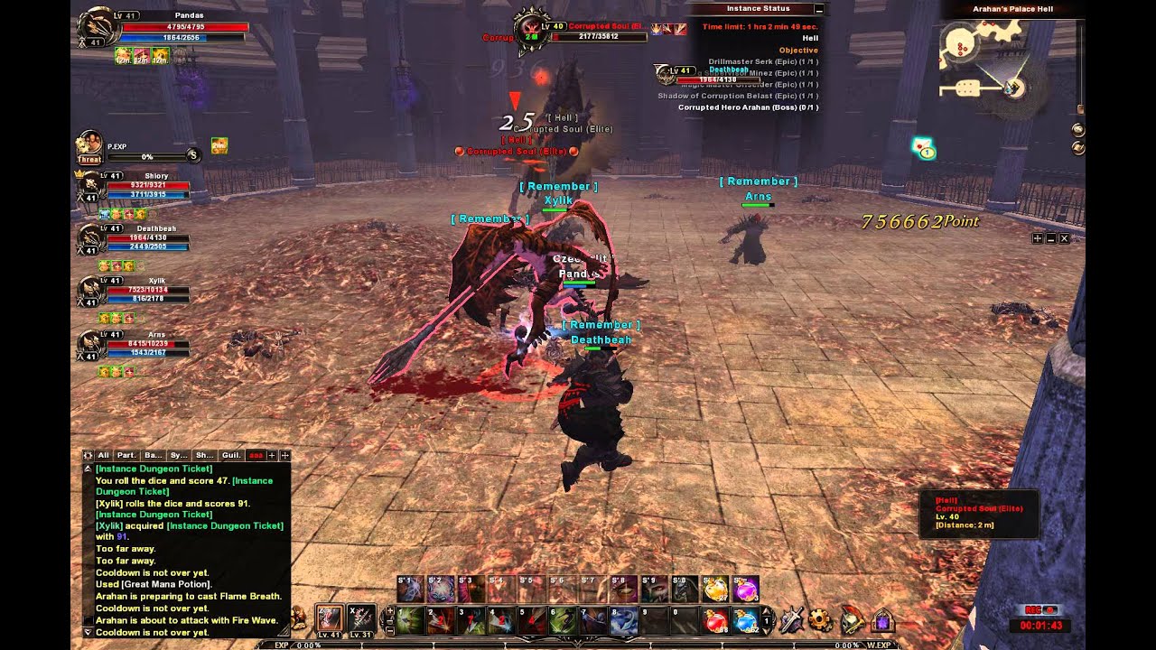 Archlord 2: dungeon lvl40 difficult Hell - Final boss - YouTube