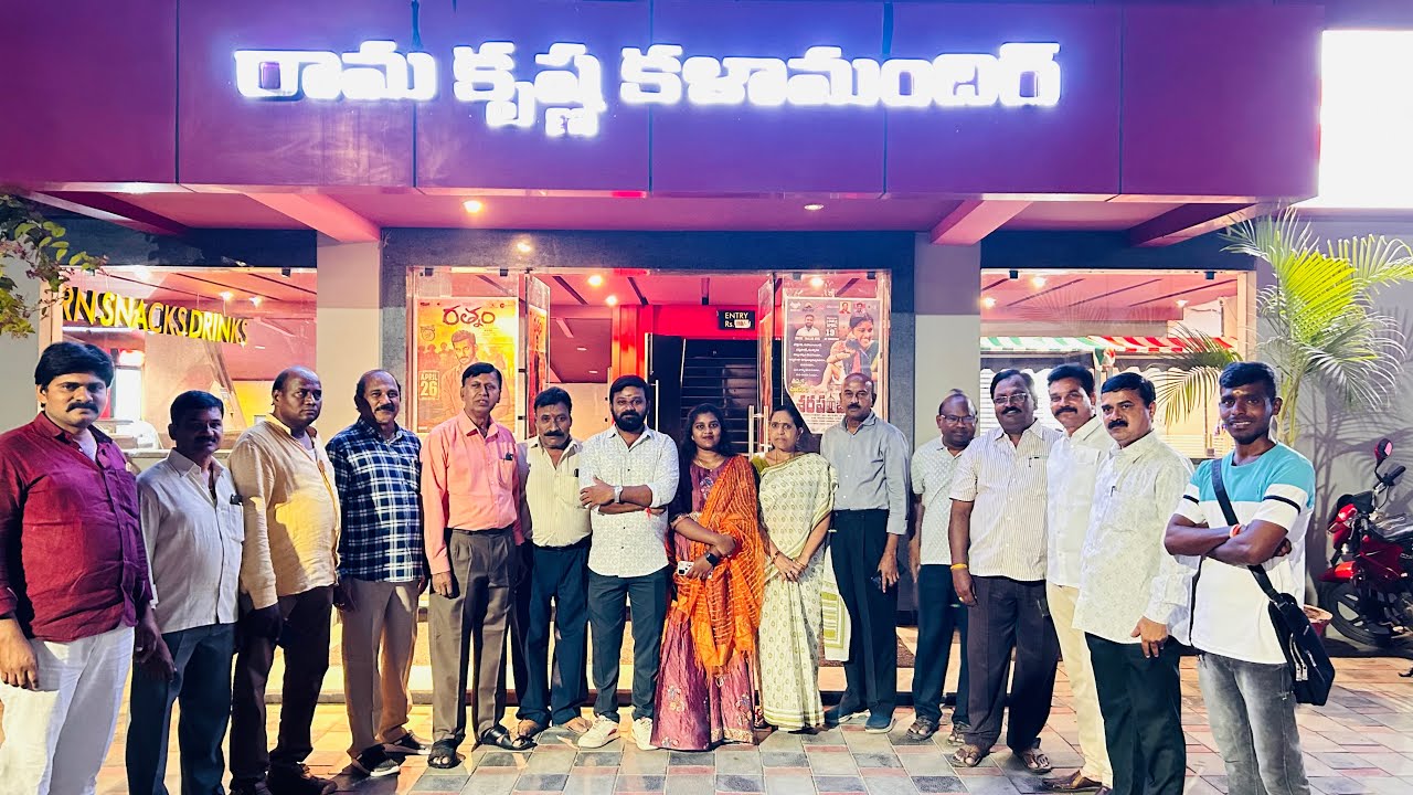 Sharapanjaram Movie 2nd Week 12th Day Lions Club Thorrur Talk - YouTube