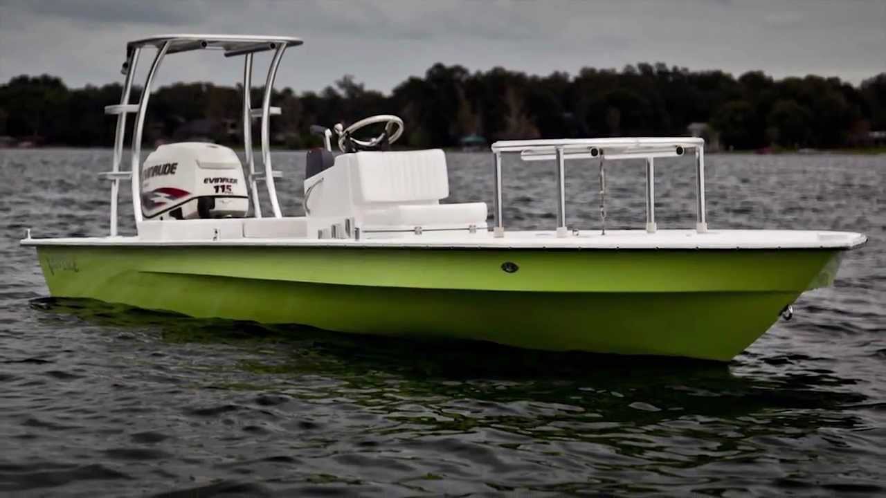 Lime Green Center Console Vantage - YouTube