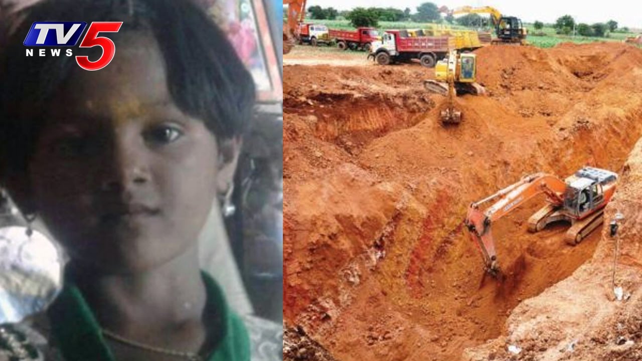 6 years Baby Falls into Borewell | Rescue Operations Continue on Second ...