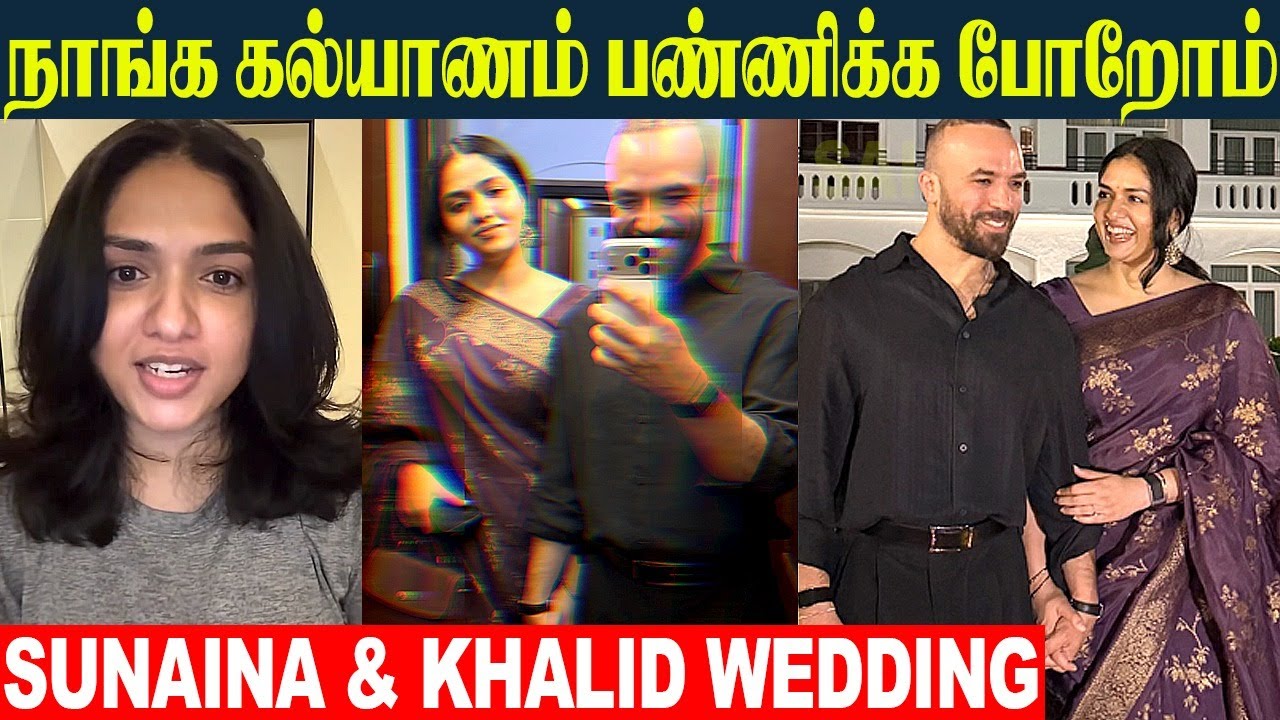 Actress Sunaina Marriage 😍 Surprise Video Of Khalid Al Ameri Birthday | 2nd Marriage - Divorce ...
