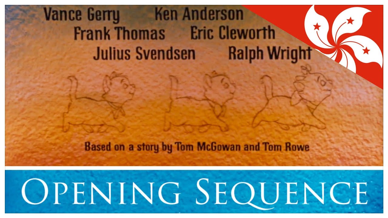 The Aristocats (1970) - Opening Sequence | Cantonese (粵語) - YouTube