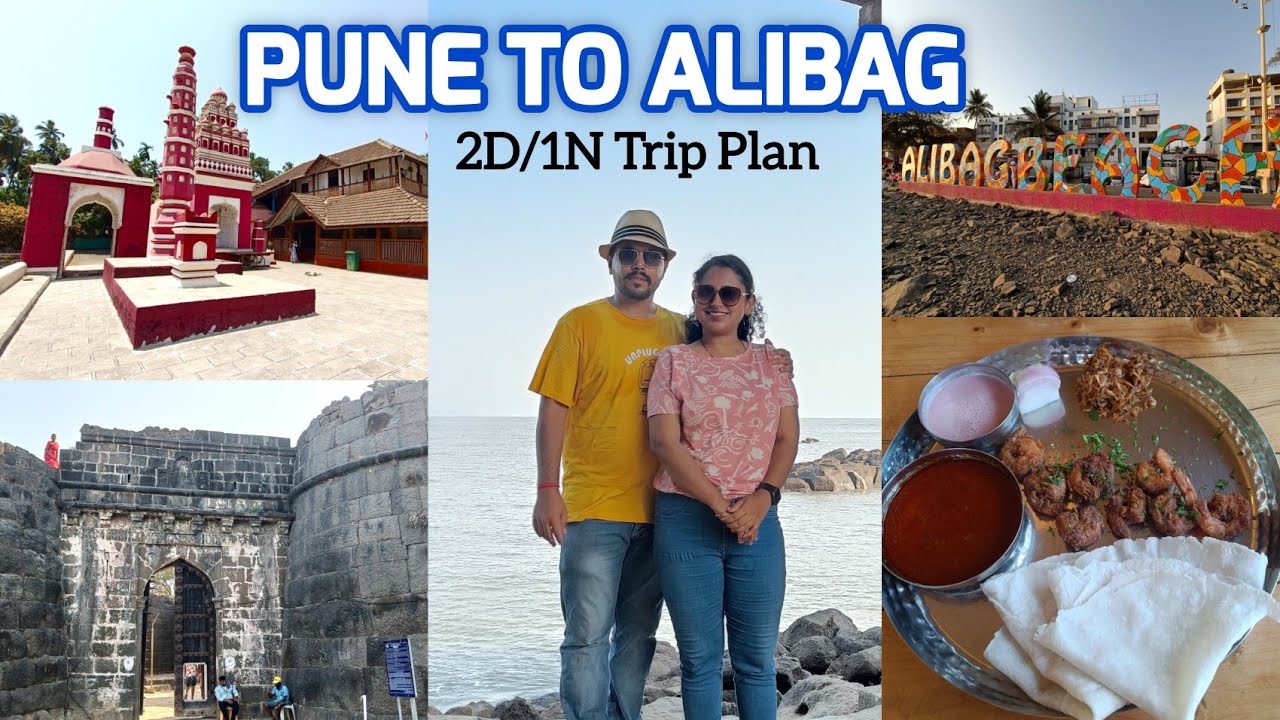 Best places in Alibag | Alibag Travel Guide | Pune to Alibag by Bike ...
