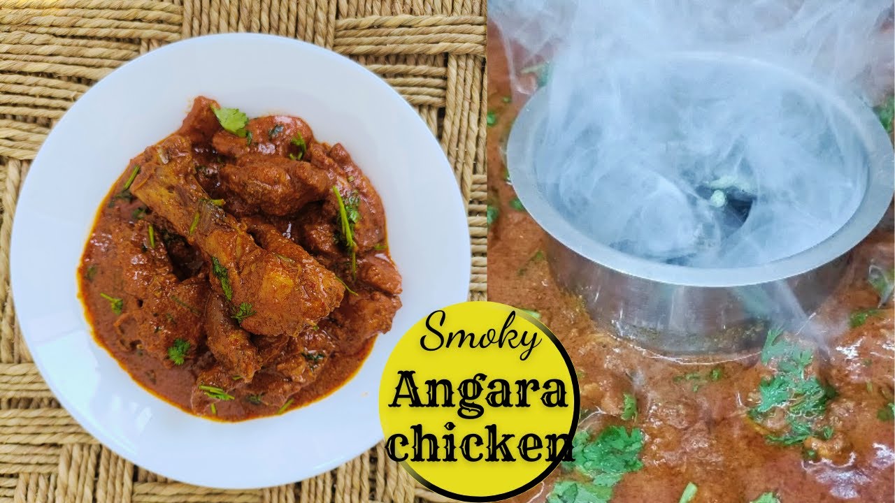 ఎంతో రుచిగా ఉండే restaurant style angara chicken | Chicken angara ...