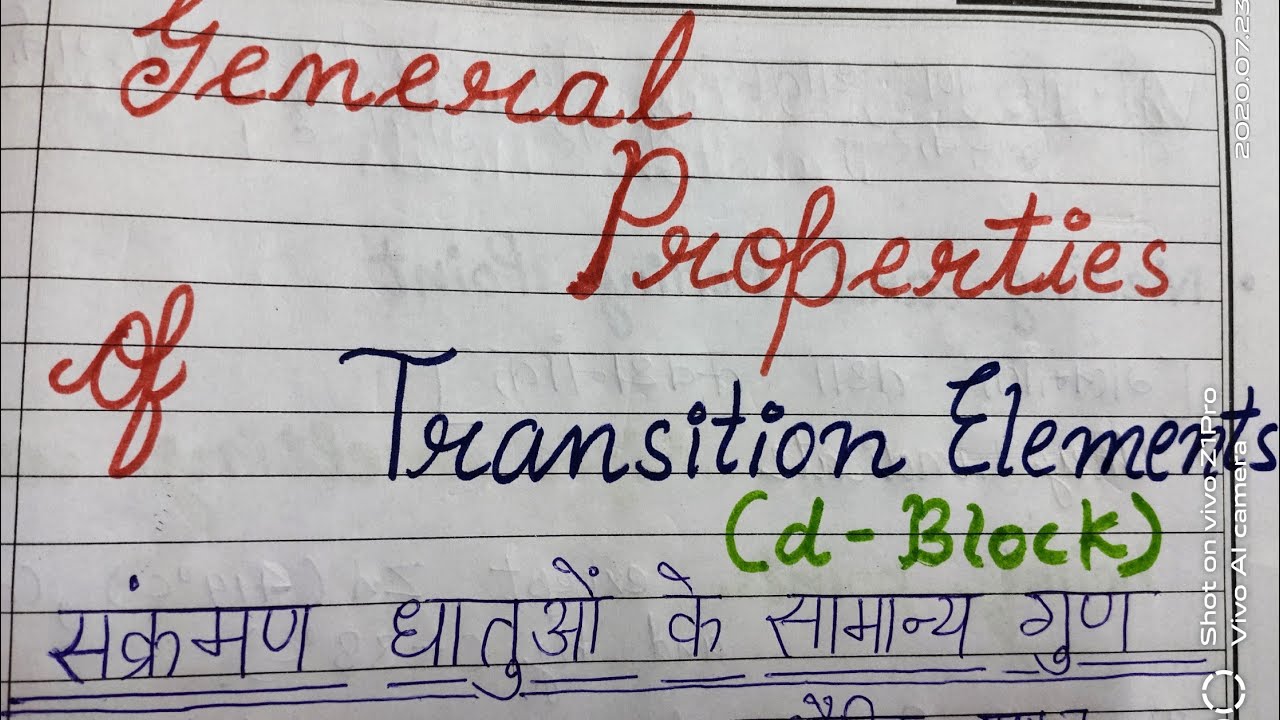 General Properties Of D Block Elements part1 Physical Properties general-properties-of-d-block-elements-part1-physical-properties