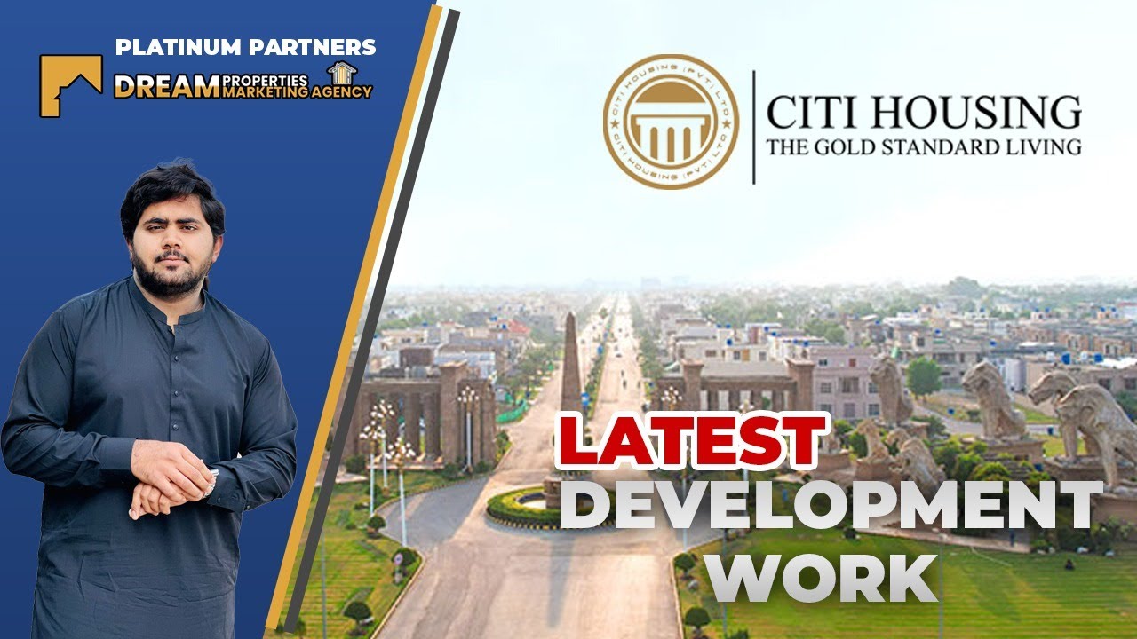 Citi Housing Faisalabad Phase 2 Sargodha Road Vlog | Dream Marketing Agency - YouTube