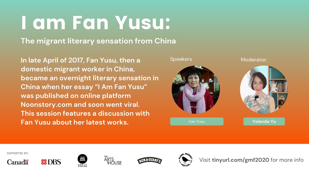 I am Fan Yusu: The Domestic Migrant Worker Experience in China - YouTube
