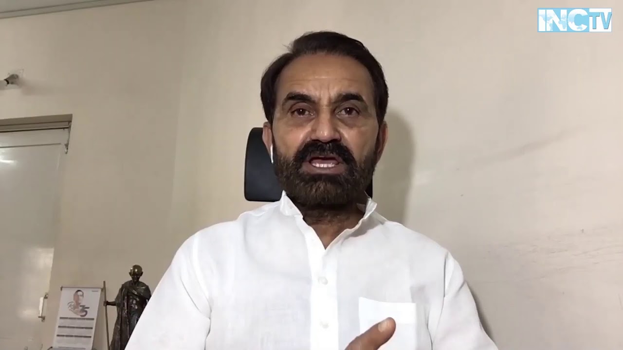 INC TV Live Stream - YouTube