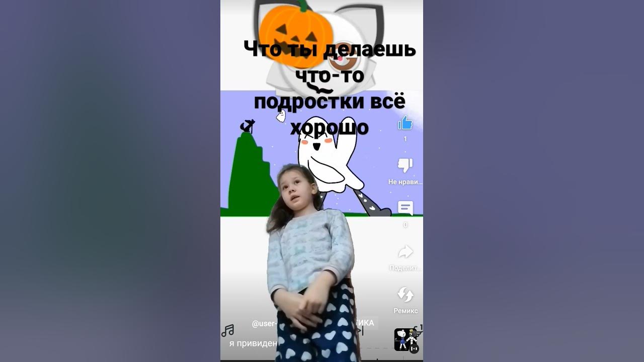 Я не люблю это 🔞 🍆 👙🤮🤮🤮!! - YouTube