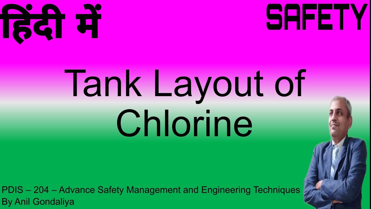 Tank Layout of Chlorine - YouTube