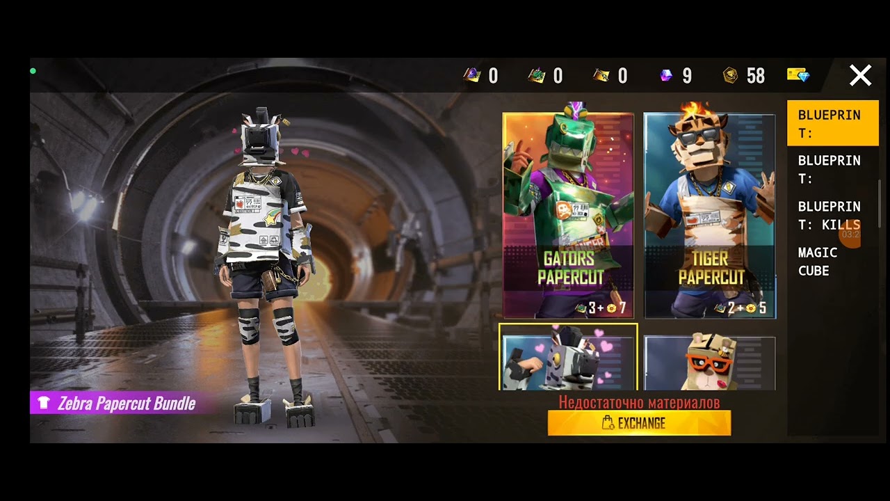 Case simulator ff👍☺️🙏 - YouTube