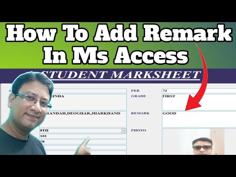 🔥How To Give Remark In Ms Access | Ms Access Me Remark Kaise Add Kare ...