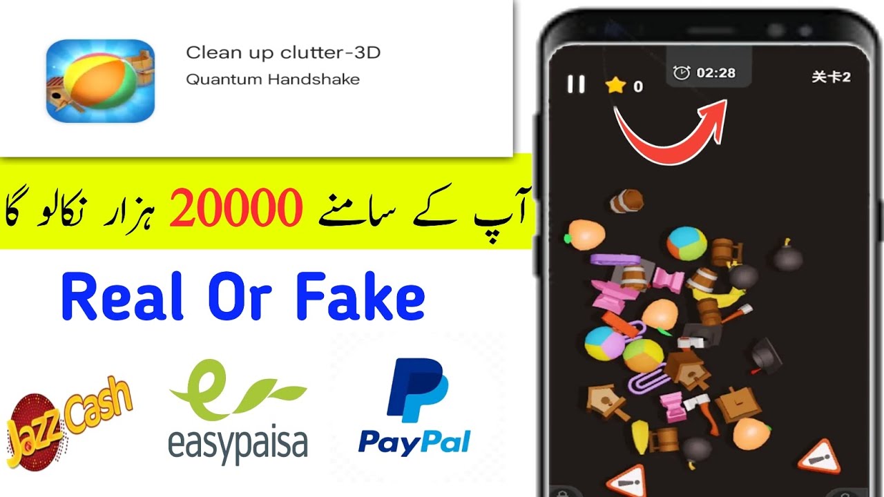Clean Up Clutter Game - Clean Up Clutter Earn Money - Clean Up Clutter ...