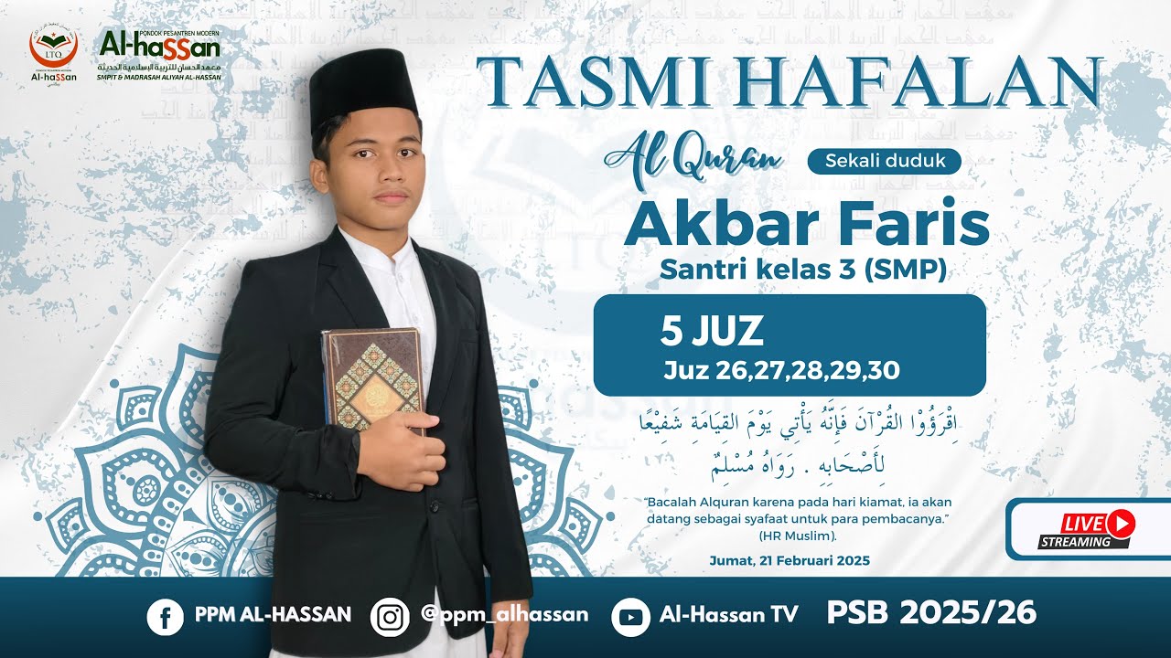 Tasmi Al Qur'an 5 Juz | Akbar Faris - YouTube