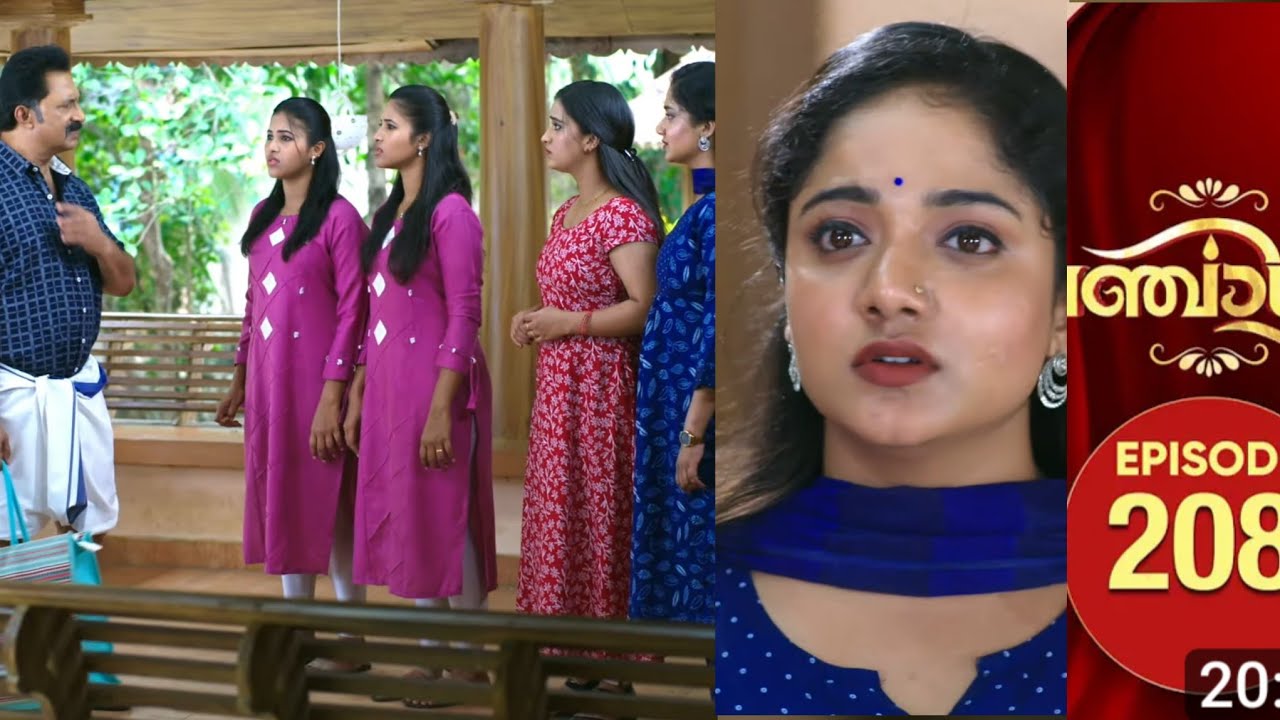 അഖിലയെക്കുറിച്ചുള്ള ഞെട്ടിക്കുന്ന വാർത്തയുമായി കൃഷ്ണേട്ടൻ വരുന്നു ...