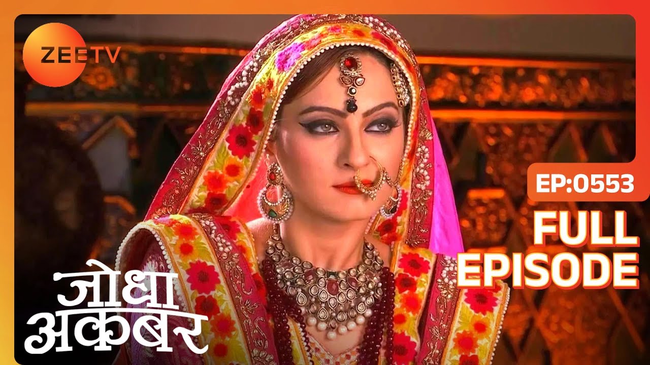 Ep. 553 | Akbar ने Jodha को कहानी सुनाते सुनाते खाना खिलाया | Jodha ...