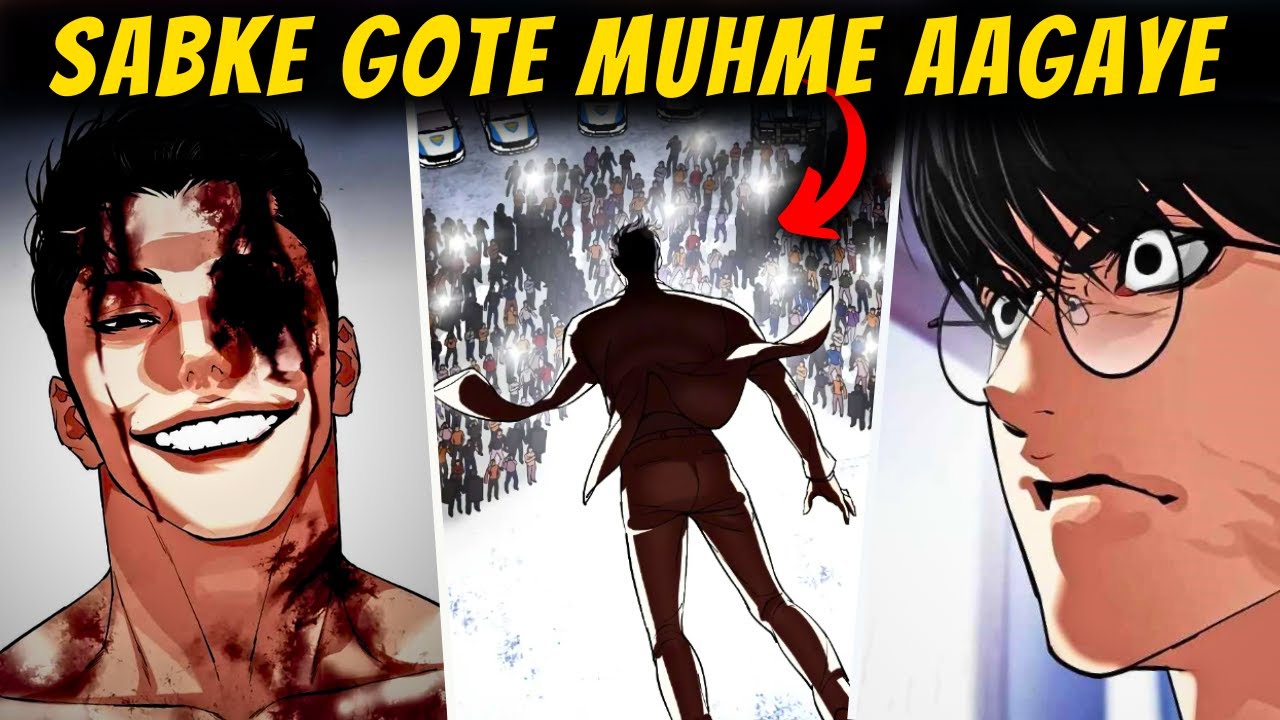 Latest Chapter Breakdown With the details You Don't know #lookism - YouTube