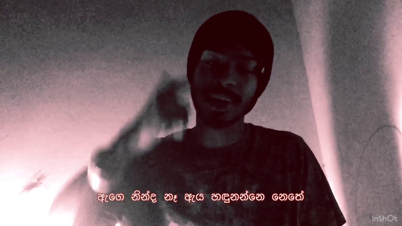 AMMA(අම්මා)-Keshawa Thineth(Official Video) - YouTube