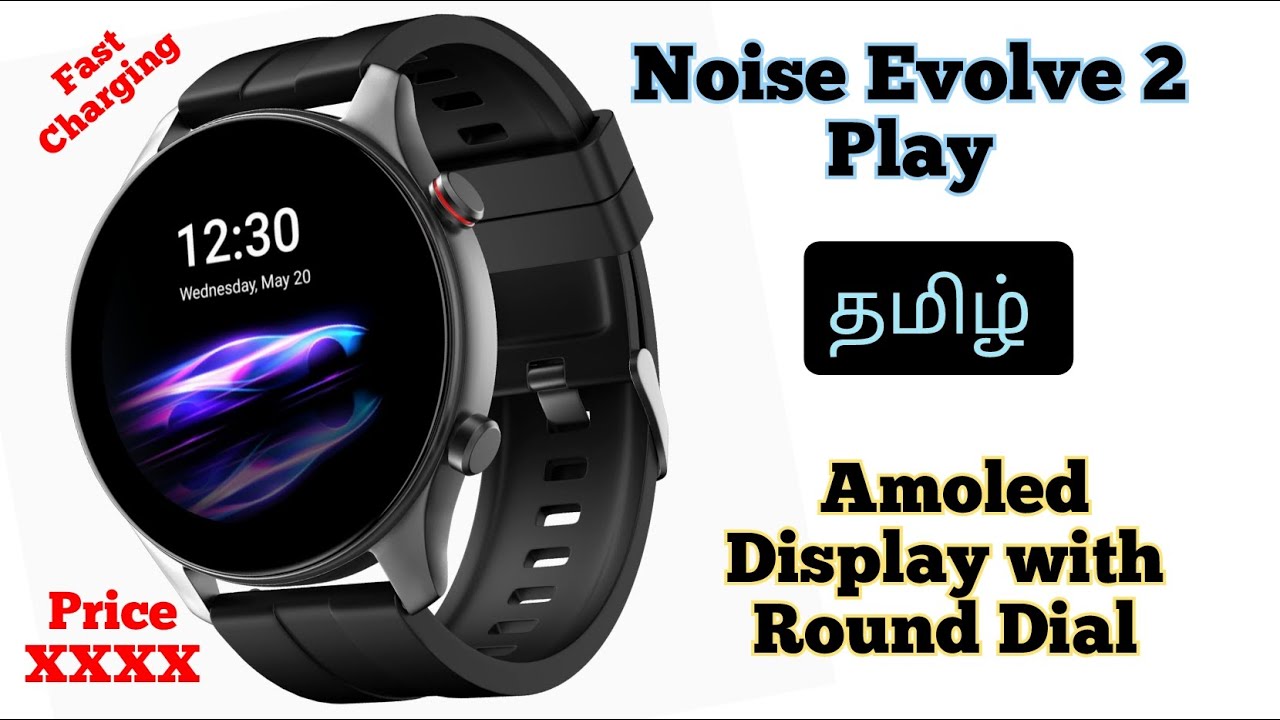 🔥 Building Strong But Base weak🤔Noise Evolve 2 play Tamil Review⚡Noise ...