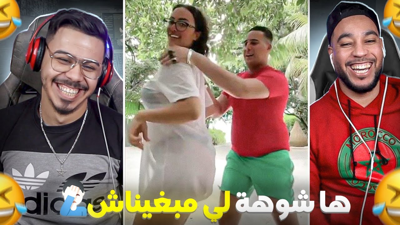 ساري كول sari cool صافي خرجات ليها نيشان 😱. اش هاد شو*هة 🤯 - YouTube