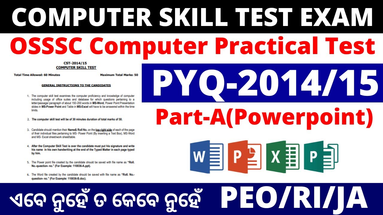 Computer Skill Test for PEO Exam 2023 Odisha || Osssc computer ...