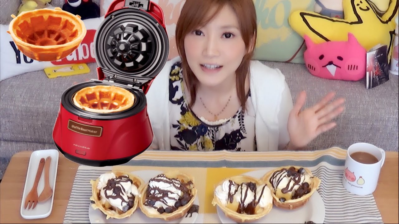Kinoshita Yuka (OoGui Eater) I Made 4 Waffle Bowls - YouTube