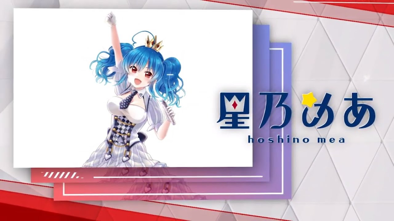 Shoutout from Hoshino Mea @JAPAN EXPO MALAYSIA 2020 GOES VIRTUAL - YouTube