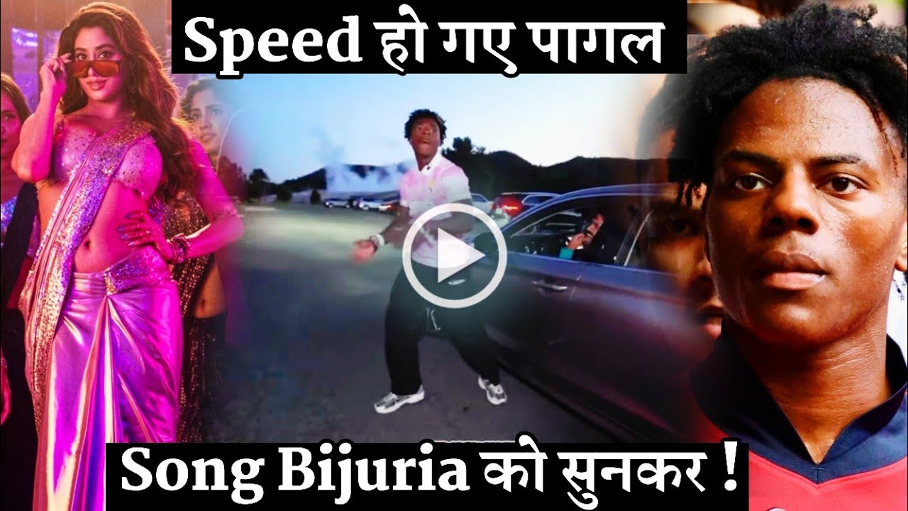 IShowSpeed Speed Crazy Dance On Bollywood Song Bijuria On Road With ...