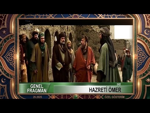 Hz. Ömer Ramazan Özel | Genel Tanıtım | MBC Group