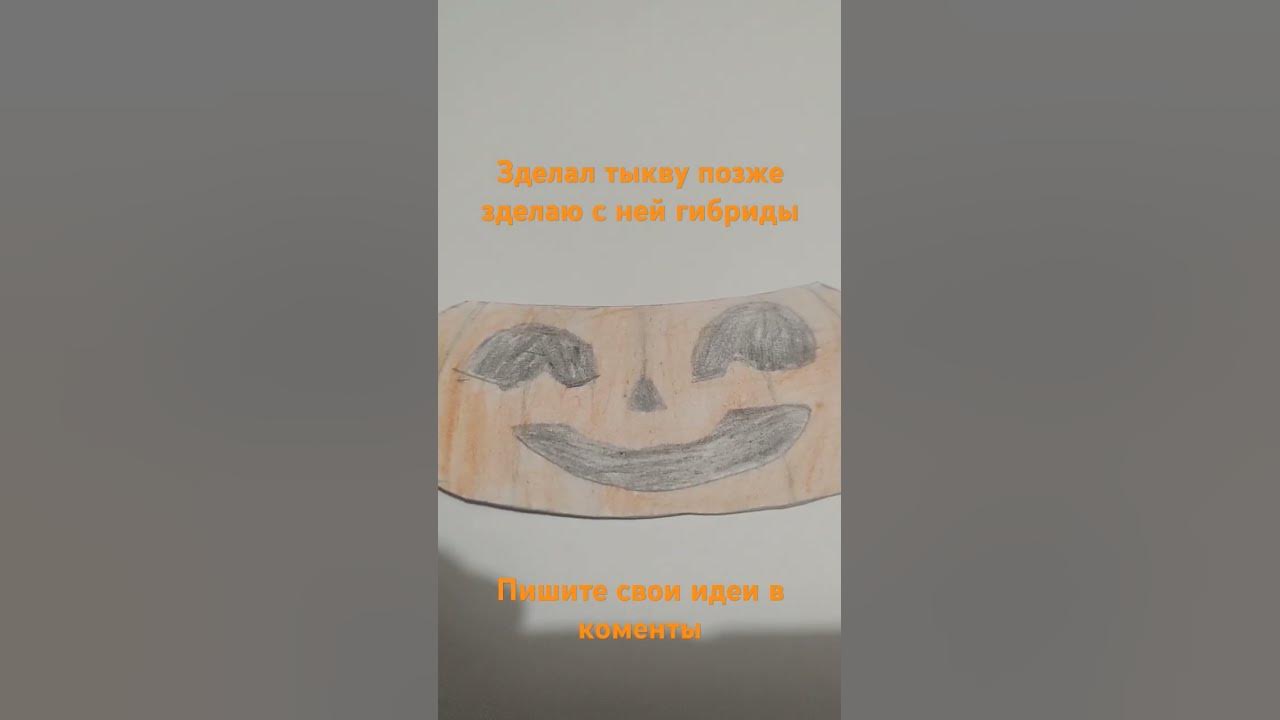 Пвз карты - YouTube