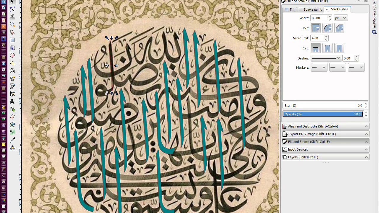 inkscape Tracing Arabic Calligraphy - YouTube