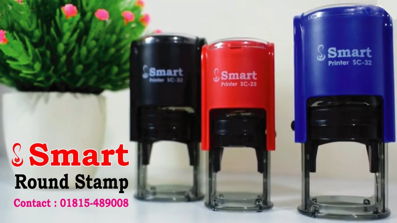 Smart Auto Round Stamp স্মার্ট অটো রাউন্ড স্ট্যাম্প - YouTube