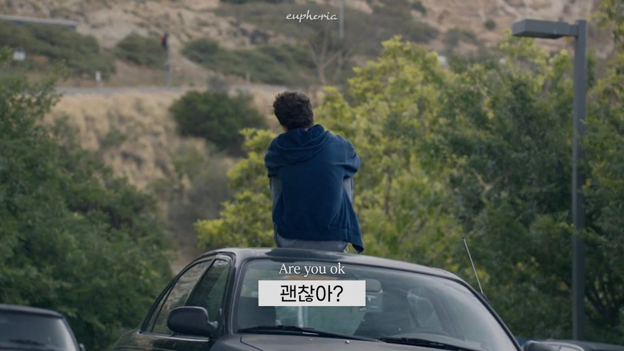 마음이 복잡할 때 들어봐 : The Dreggs - Simple question [가사/해석/lyrics] - YouTube