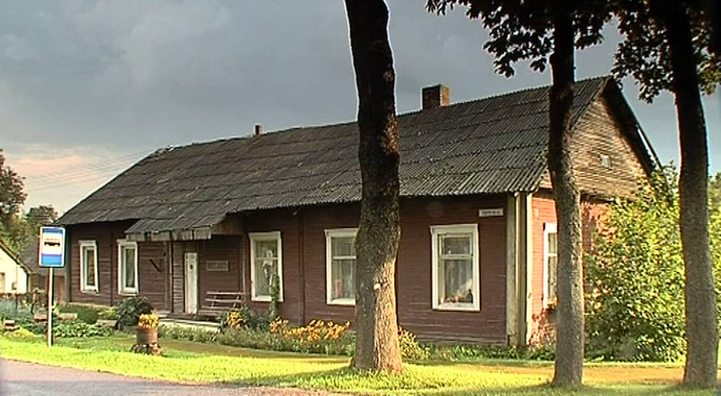 Leliūnai. Utenos rajonas - YouTube