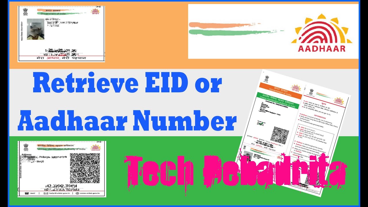 II Retrieve EID Aadhaar Number II Aadhaar Card Number Kaise Mile II ii-retrieve-eid-aadhaar-number-ii-aadhaar-card-number-kaise-mile-ii