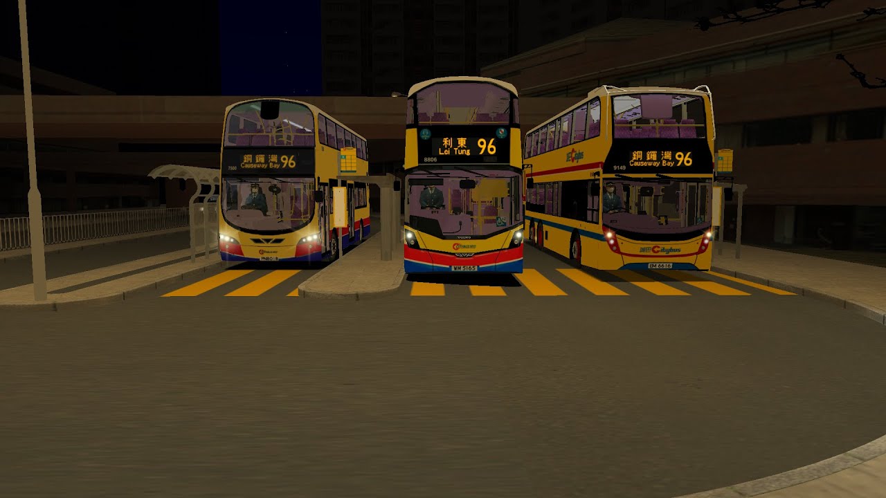 [OMSI 2][再也不見][永遠懷念][終極尾班車] HK Island V2.6 Rt.96 CTB 7500 @PN8018 (銅鑼灣 ...