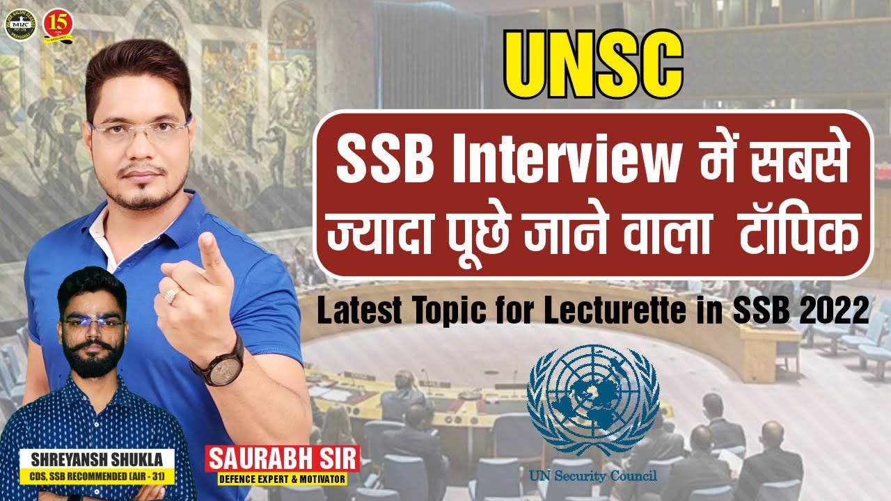 Lecturette Topics for SSB 2022 | UNSC - Most Asked Topics in Lecturette ...