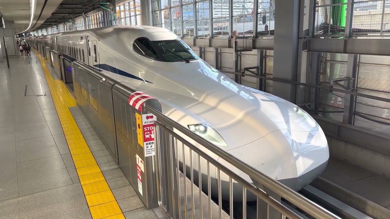 新型N700Sの加速力がヤバすぎる - YouTube