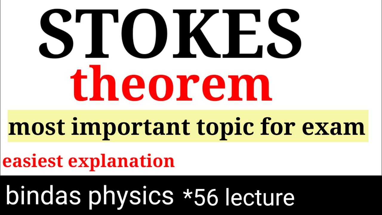 stokes theorem bsc physics | stokes theorem proof | derivation of ...